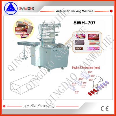 China Wrap Sealing Machine SWH-7017 Automatic Biscuit Packing Machine Silver Grey Ideal for High Speed Biscuit Packaging Lines for sale