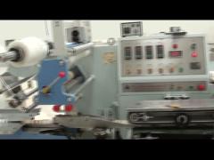 Full Sealing Type Automatic Shrink Packing Machine (SWSF-590 SWD-2000)
