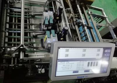 China Humanized Operation easy operation trace and track Inkjet Coding Printer Industrial Inkjet Coder for sale