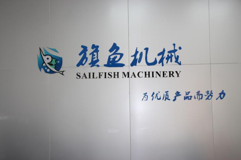 Verified China supplier - Sailfish Machinery&Equipment co.,ltd