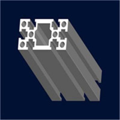 China Aluminum Profile Processing China for sale