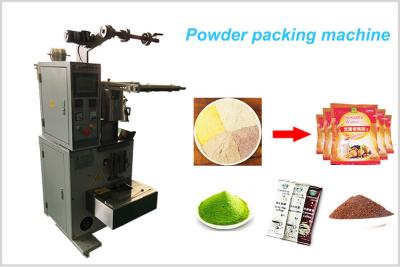 China Coffee Desiccant Automatic Food Packing Machine Spiral Cutting Flour Packaging Machine for sale