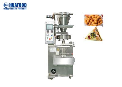 Cina Multi macchina automatica dell'imballaggio alimentare della bustina di tè 60G del caffè di funzione in vendita