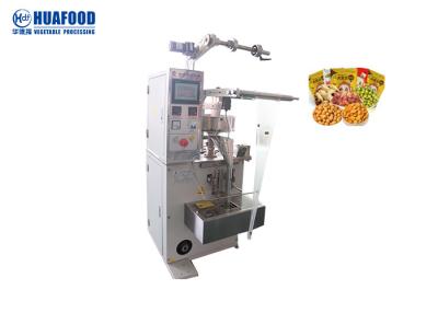 Cina Multi macchina automatica dell'imballaggio alimentare della bustina di tè 60G del caffè di funzione in vendita
