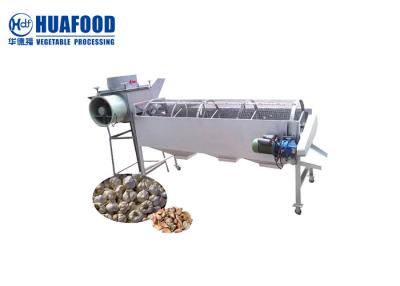 China 800KG/Hr Automatic Food Processing Machines Peeled Garlic Color Sorter Machine for sale