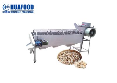 China 800KG/Hr Automatic Food Processing Machines Peeled Garlic Color Sorter Machine for sale