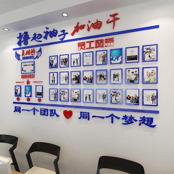 Fornitore cinese verificato - Shenzhen U&ME Intelligent Tech Co., Ltd.