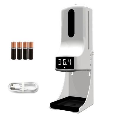 中国 2021 K9 Pro 2-In-1 Auto Hand Sanitizer Dispenser With Digital Thermometer With Sensor 販売のため