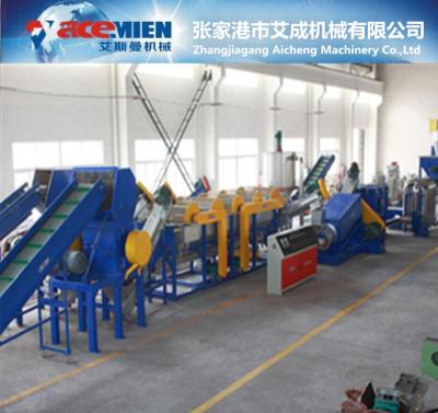 China Waste bottle washing line plastic recycling machine PET bootle recycle line  plastic bottle washing line for sale