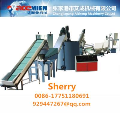 China PET waste bottle washing line waste bottle recycling machine PET material recycle machine plastic bottle washing machine for sale
