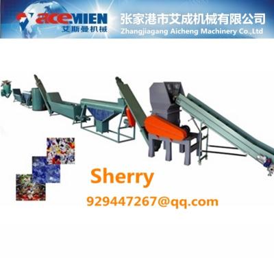China Plastic bottle washing machine waste bottle recycling machine PET recycle machine plastic bottle washing machine for sale