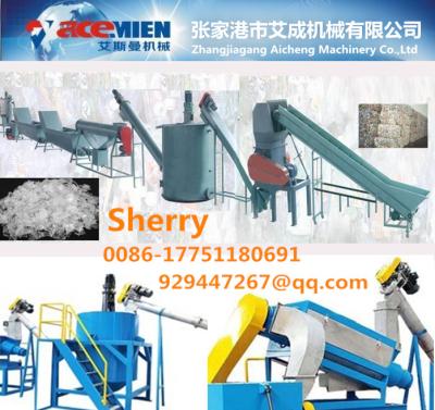 China Plastic PET bottle washing line bottle recycling machine PET recycling machine plastic bottle washing machine for sale