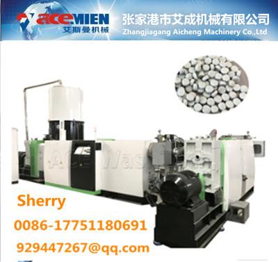 China PE LDPE HDPE PP film woven bag granulation line pelletizing machinery extrusion machine recycling machinery for sale