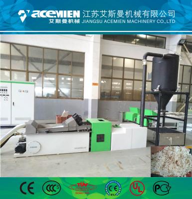 China PP PE fakes granulation machine pelletizer line extrusion machine plastic recycling machine plastic extruder machine for sale