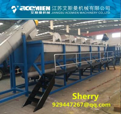 China PP PE plastic woven bag plastic film recycling machine washing machinery washing line for sale