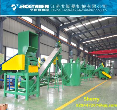 China PP PE woven bag plastic film recycling machine washing machinery washing line for sale