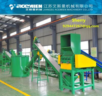 China PP PE plastic film woven bag plastic film recycling machine washing machinery washing line for sale