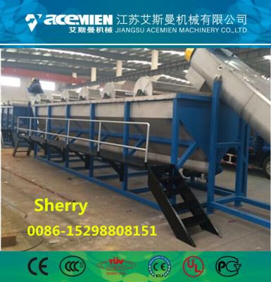 China PP PE woven bag plastic film recycling machine washing machinery washing line for sale