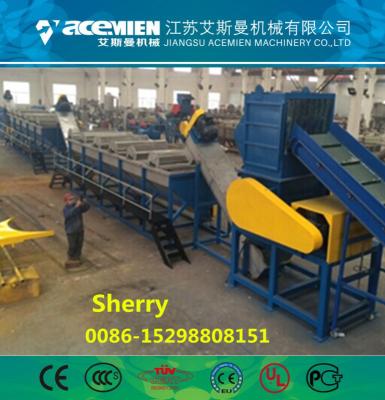 China PP PE woven bag plastic recycling machine washing machinery washing line for sale
