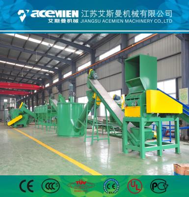 China PP PE plastic film woven bag plastic recycling machine washing machinery washing line (1000kg/h) for sale