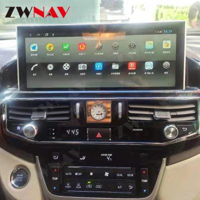 China 12,3 Zoll-Android-Auto-Stereoauto-Multimedia-Spieler für Toyota LC200 2008-2021 zu verkaufen