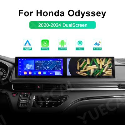 China 12.3'' Honda 22-24 Odyssey Modified Car Navigation Co-pilot Entertainment Display Dual Screen for sale