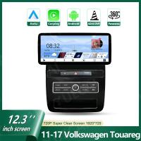 Quality 12.3Inch Android Car Stereo GPS Head Unit for Volkswagen Touareg 2011-2017 for sale