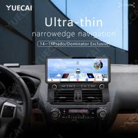 Quality 12.3 Inch Android Car Head Unit Touch Screen 7862s Android Player For Prado for sale