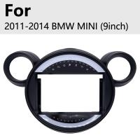 Quality 2560*720 Auto Radio Frame 9 Inch Car Stereo Frame Dashboard Placement for sale