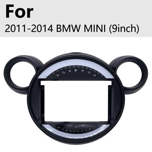 Quality 2560*720 Auto Radio Frame 9 Inch Car Stereo Frame Dashboard Placement for sale