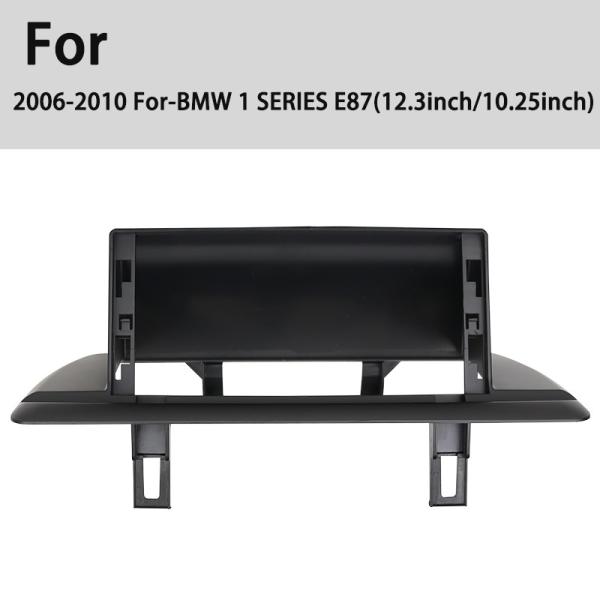 Quality 12.3 Inch Car Stereo Fascia Panels Plastic BMW 1 Series Stereo Fascia Black for sale