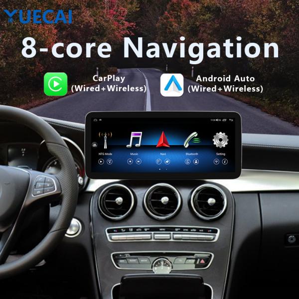 Quality 1920*720 Mercedes Android Head Unit MTK8667 Platform Car Player Radio 12.3 Inch for sale
