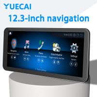 Quality 12.3 Inch Mercedes Android Head Unit 4GB / 8GB All In One Carplay for sale