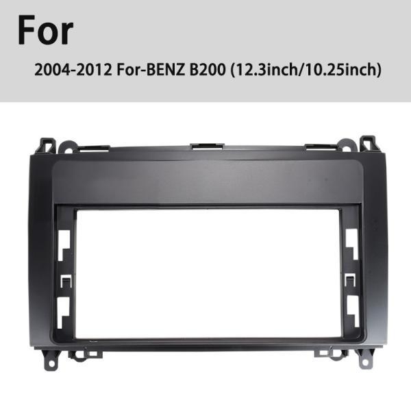 Quality Black Car Fascia Panel 12.3 Inch BMW Stereo Fascia For Mercedes Benz B200 2004-2012 for sale