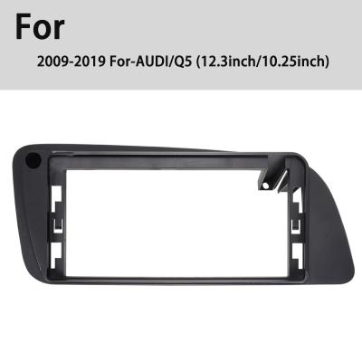 China Android Car Stereo Fascia Kit Universal Car Navigation Frame 12.3 Inch For Audi Q3 / Q5 / Q7 for sale