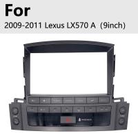 Quality LX570 A Car Stereo Plastic Frame Black Car Radio Fascia Panels 9 Inch For 2009 for sale