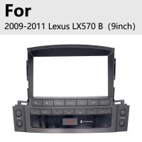 Quality 2009 - 2011 LX570 B Lexus Head Unit 9 Inch Android Car Stereo for sale