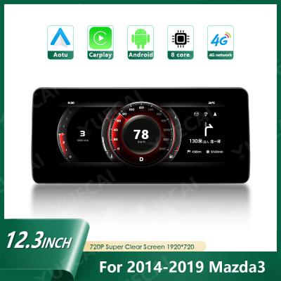 China 12.3 Inch Mazda Android Head Unit QLED Display Car Android DVD Players 1920*720 For Mazda3 for sale