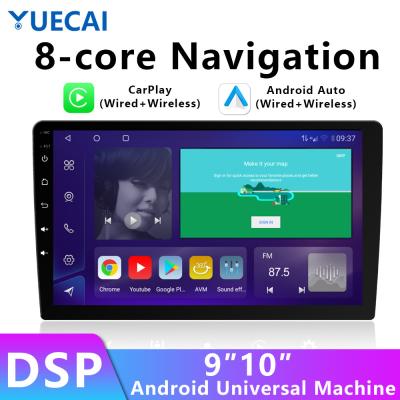 China Large Screen Car DVD GPS Android 12 Automotive GPS Navigation System 2000*1200 for sale