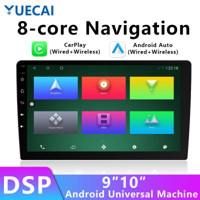 China Android 8.1 Car Radio Navigation System Wireless Car Stereo Radios With SD / USB for sale