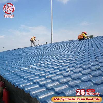 中国 Factory Direct High Quality synthetic terracotta roof tile resin tiles list roofing royal for residence 販売のため