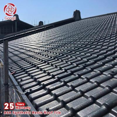 China Painel ondulado de superfície gravado do telhado do PVC, folha plástica do telhado do PVC de 2.3mm à venda