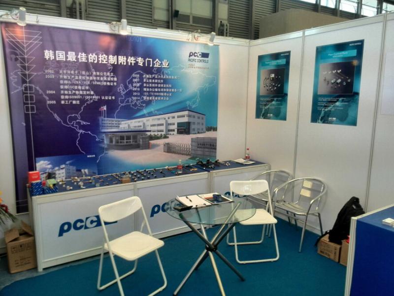 Fornitore cinese verificato - Pacific controls (kunshan)co.,ltd