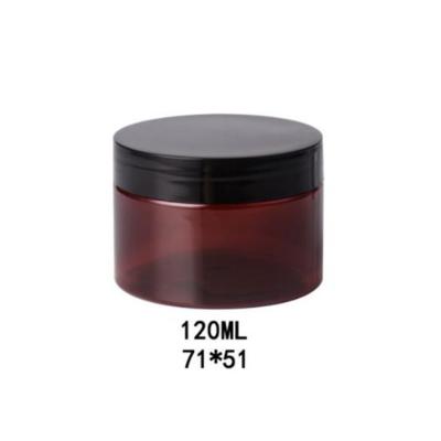 China Wholesale Amber Color 120ml PET Plastic Packaging Cream jar For Skincare for sale