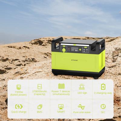 中国 Coslight 1000W Lifepo4ピクニックのための携帯用動力火車力銀行 販売のため