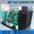 China CE approved 70kw natural gas backup generator for sale