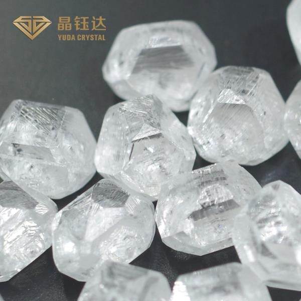 DEF VVS VS Clarity Rough Lab Grown Diamonds 6-6.99 Carat