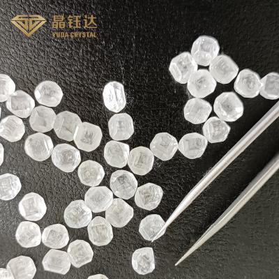 中国 1.5-2.0ct荒い実験室によって育てられるダイヤモンドDEF色VVS対ネックレスのための明快さ 販売のため