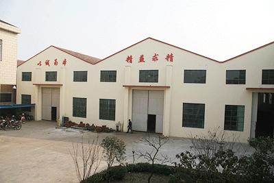 Fornitore cinese verificato - Xian Zealchon Electronic Technology Co., Ltd.