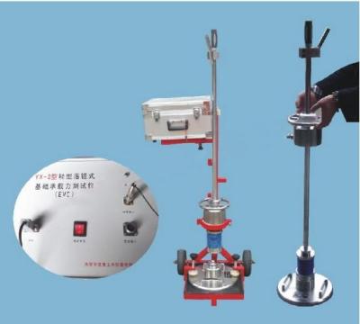China C120 Evd(Dynamic Plate Load Tester) for sale